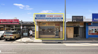 Shop & Retail Property For Lease in 103-105 Springvale Road, Springvale ...