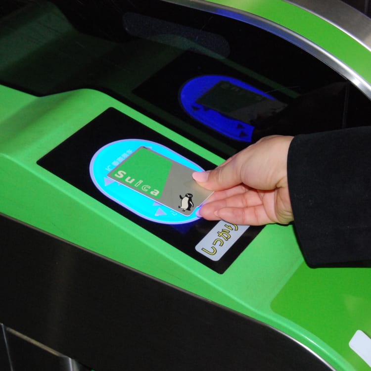See More of Japan With the Help of the Suica Card