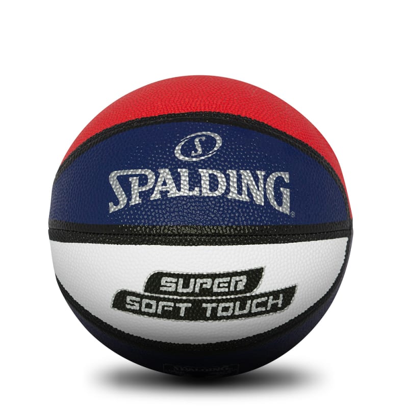 Buy Basketball Online & NZ | Afterpay Available